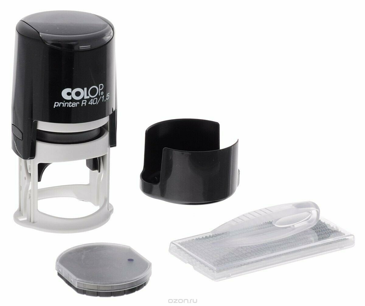 Самонаборная печать Colop Printer R40/1,5, D40, 1,5 круга+1 касса, черная