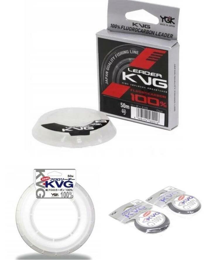 Флюорокарбон YGK KVG Fluorocarbon 50m #8.0 (0,470 мм) / прозрачный