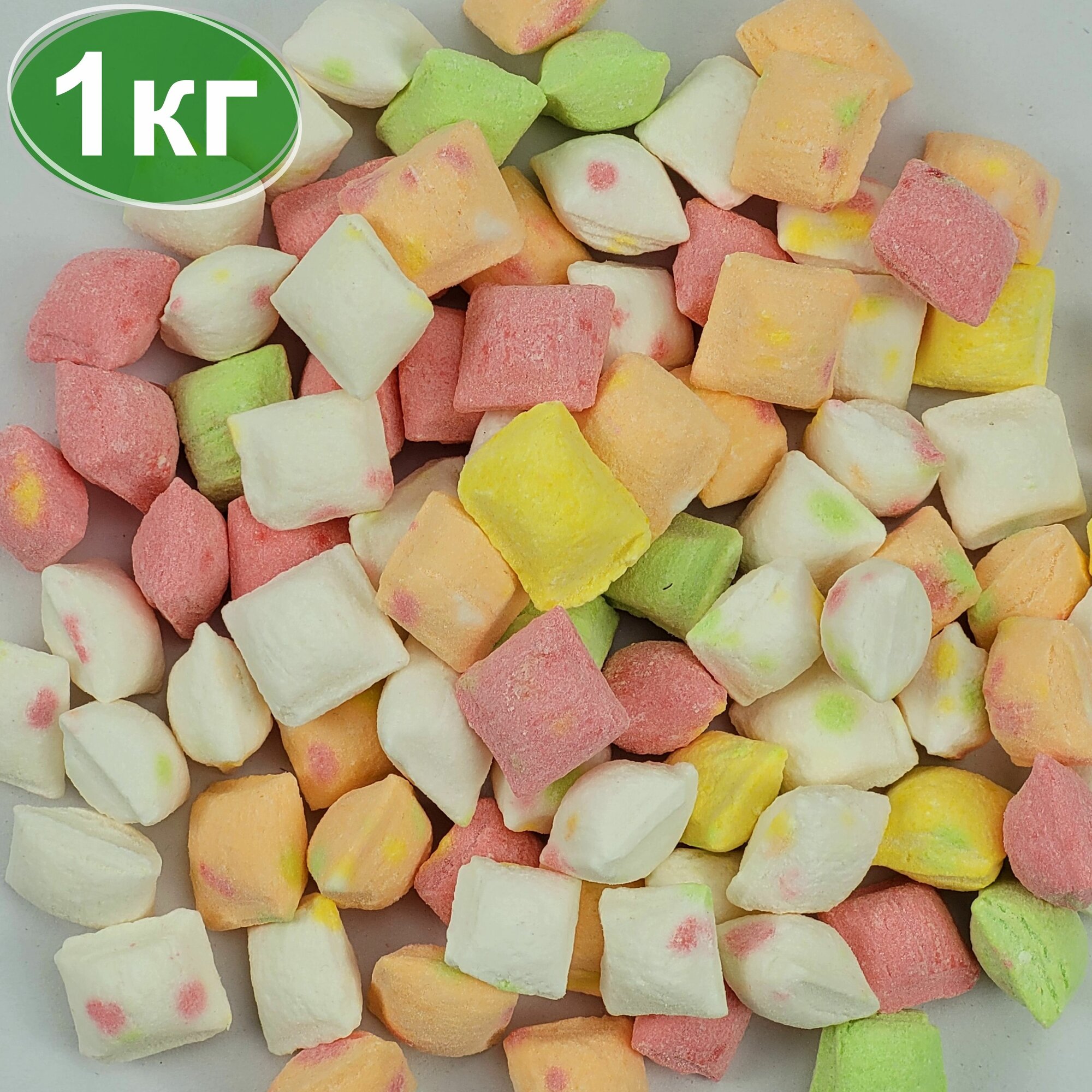 Подушечки ассорти, Парвада 1 кг, воздушные, конфеты мягкие и свежие