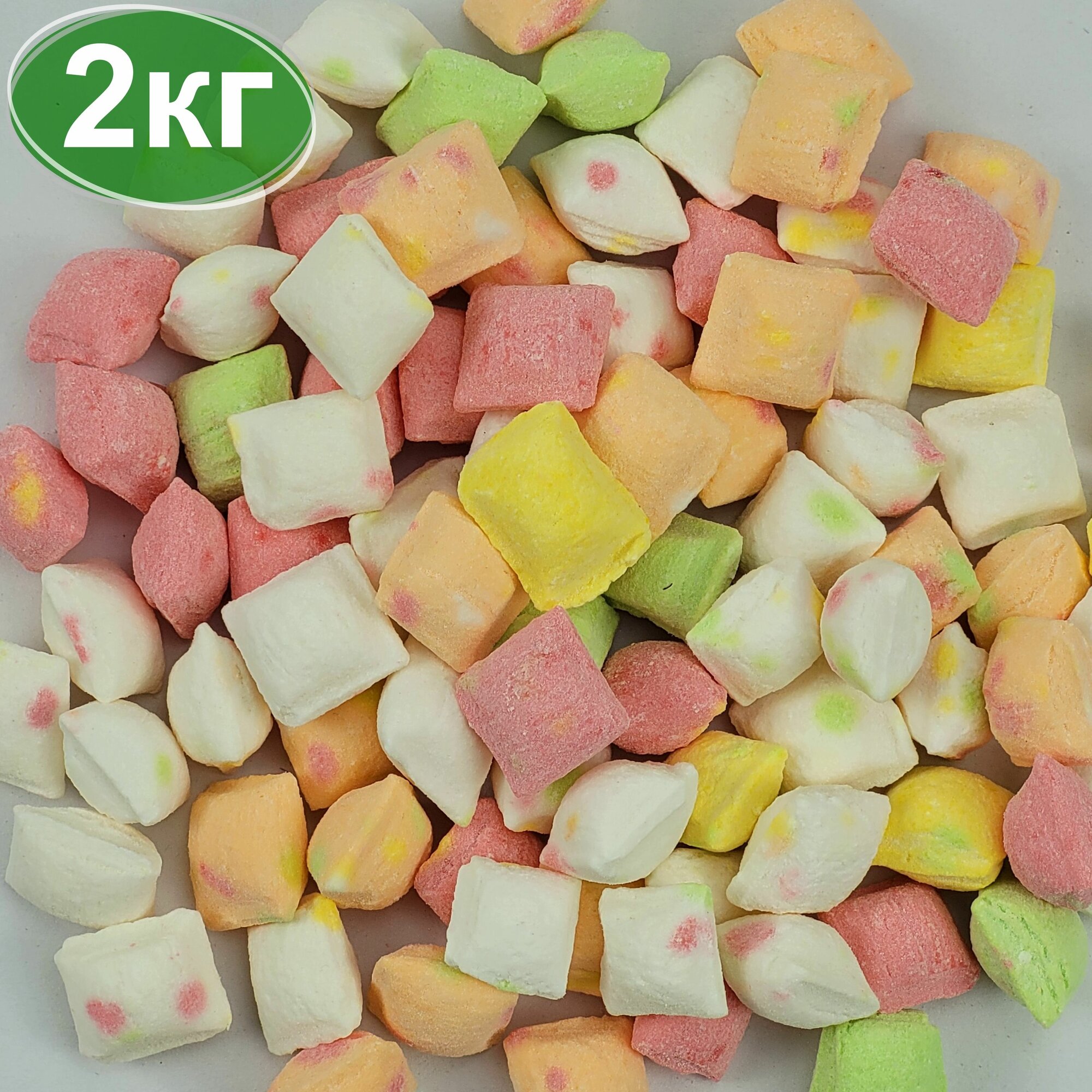Подушечки ассорти, Парвада 2 кг, воздушные, конфеты мягкие и свежие