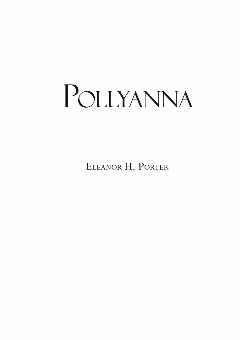 Pollyanna — фото 1