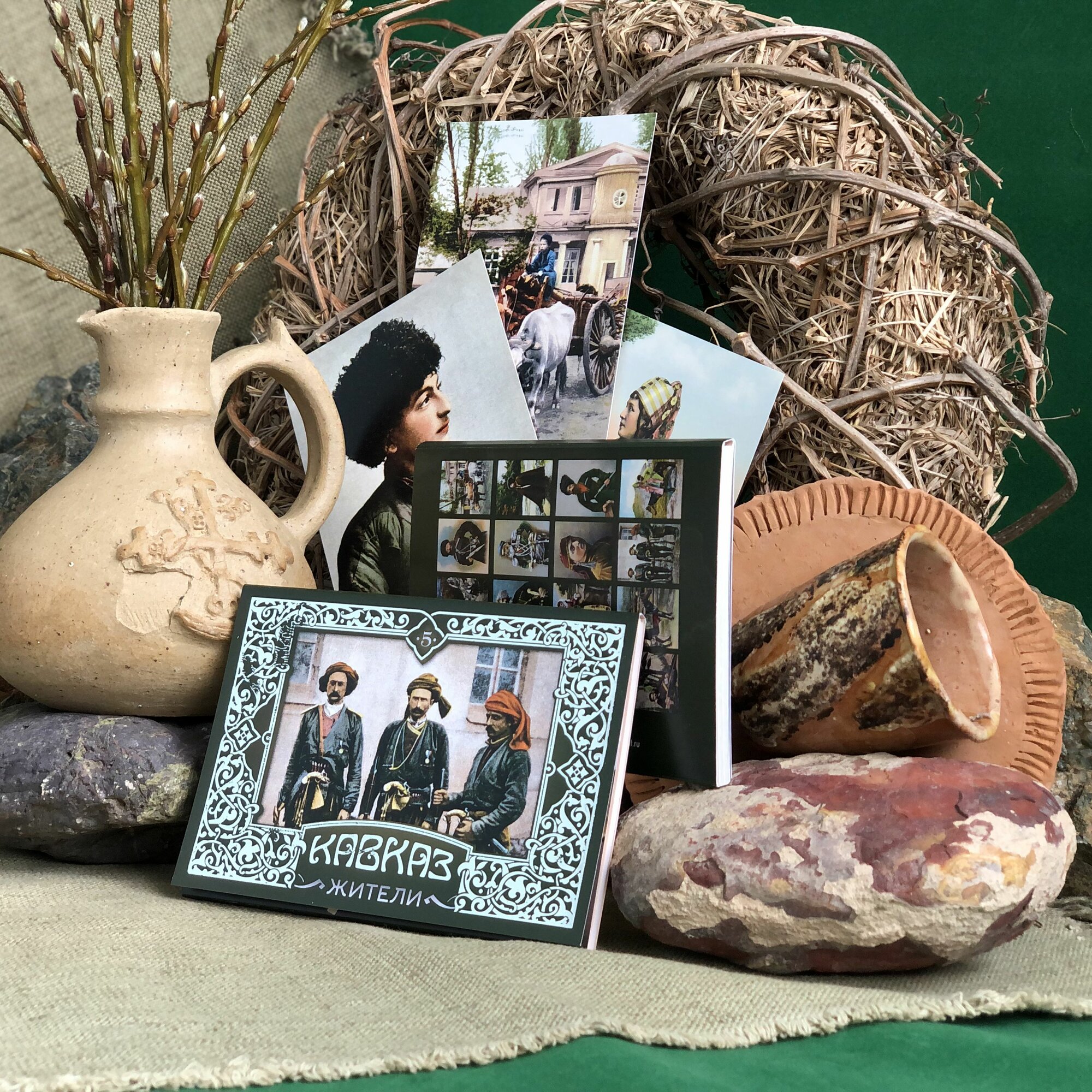 Набор открыток Жители Кавказа (№ 5) Ретро-фотографии Кавказские типы