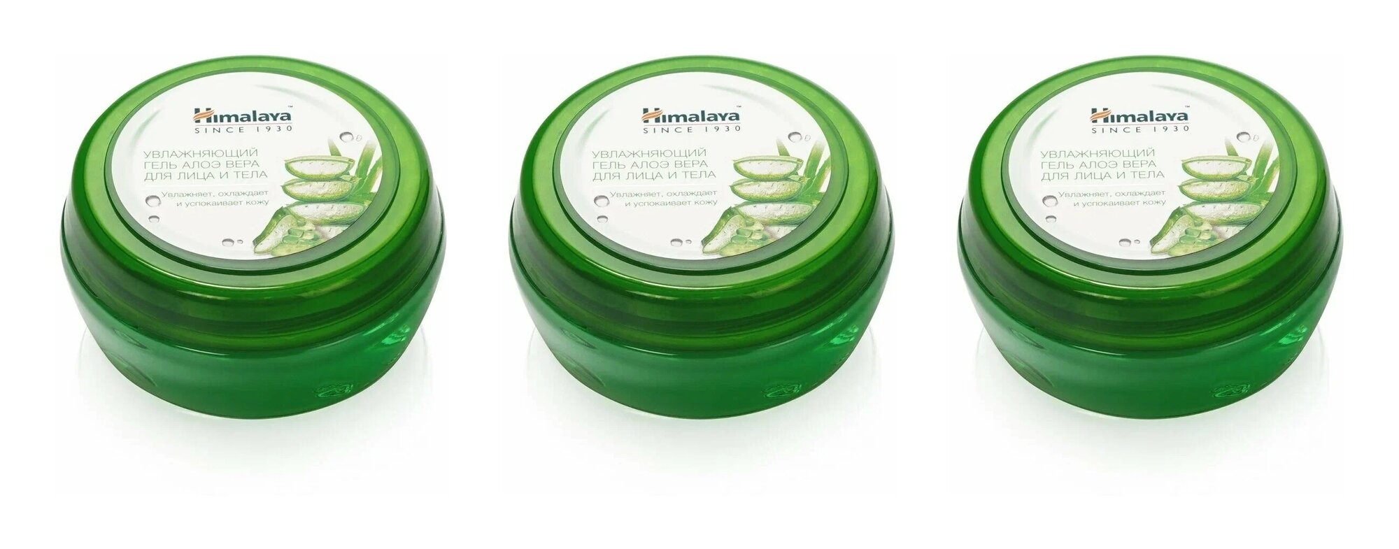Гель увлажняющий Himalaya, Алоэ Вера, для лица и тела, 300 мл, 3 шт