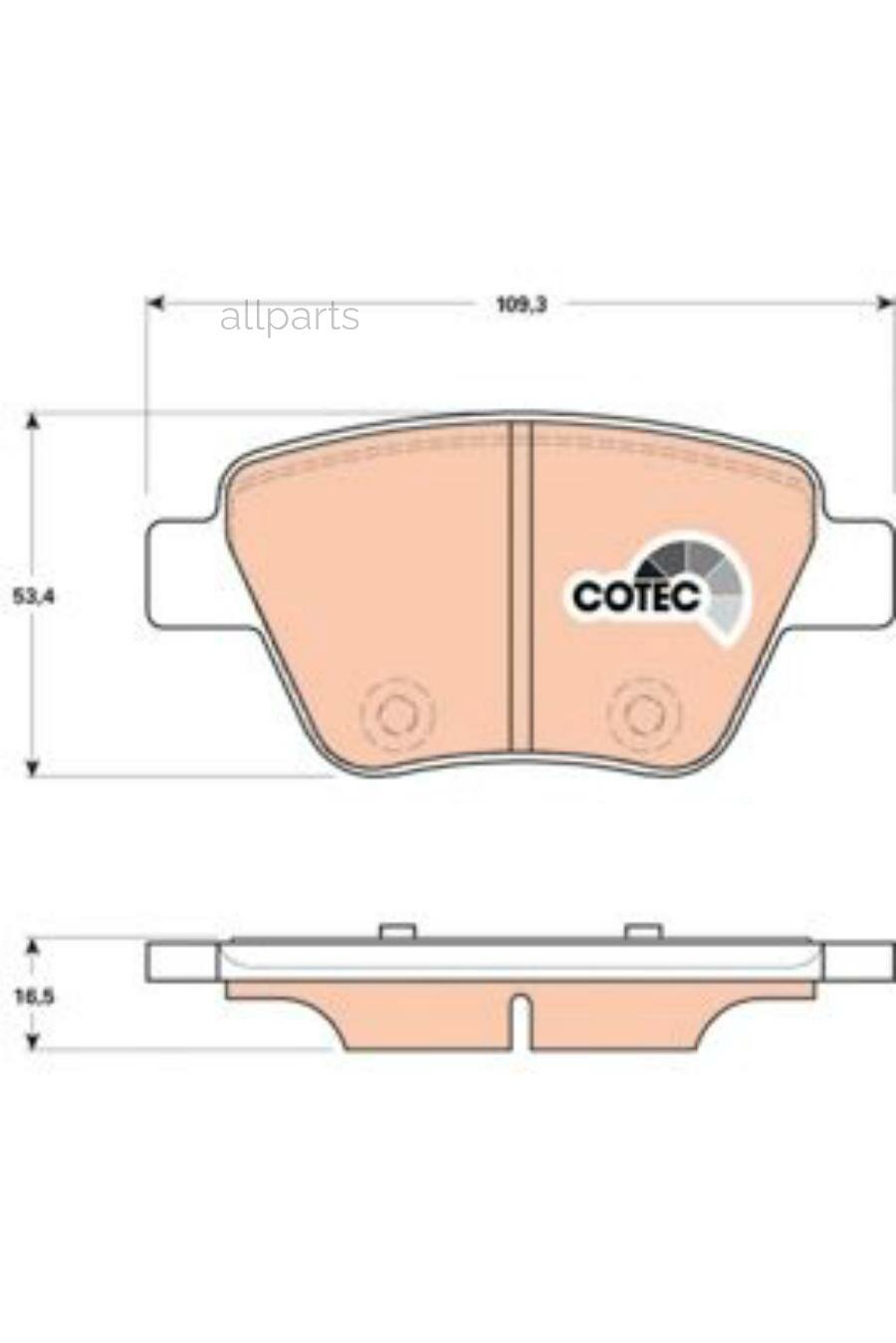 ZF RUSSIA GDB1841 ZFR Колодки задние для AD VW SEAT SKODA PA 03->06 ZF Russia GDB1841 ZFR