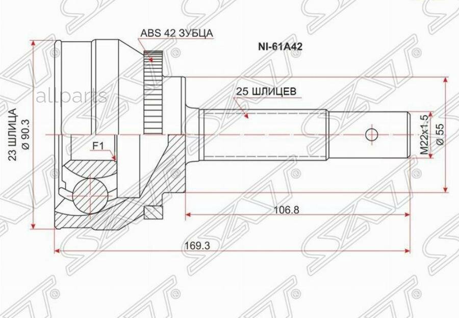 SAT NI-61A42 Шрус (Спереди/ Наруж) Nissan AD 90-99 / Almera 95-00