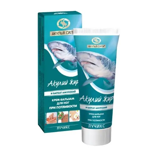 Акулий жир акулья сила бархат амурский крем-бальзам для ног 75 мл 2уп