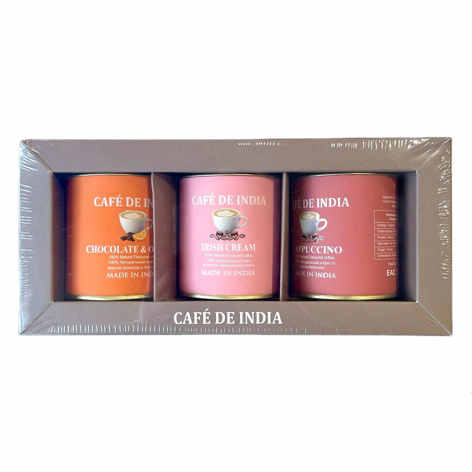 Gift Pack CAFE DE INDIA, Bharat Bazaar (Подарочный набор кофе капучино, шоколад И апельсин, ирландский крем, Бхарат Базаар), 1 уп.