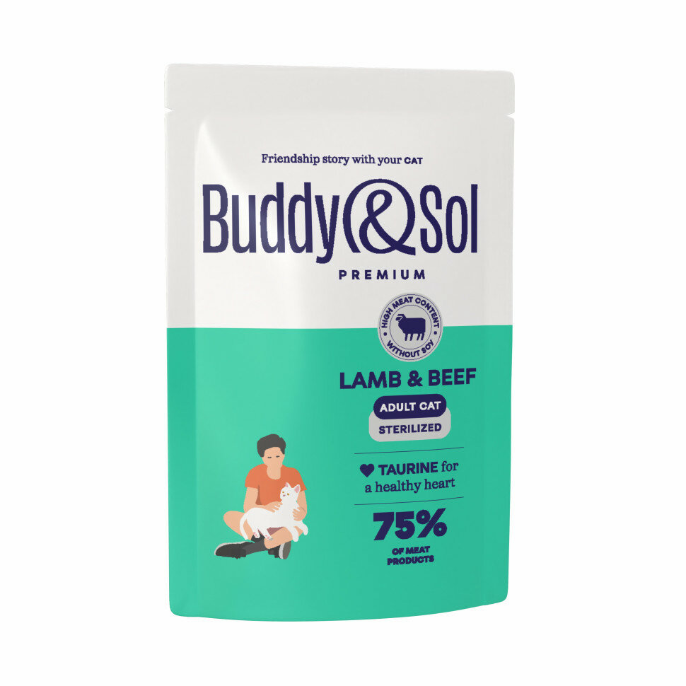 Buddy&Sol Premium Sterilised для взрослых стерилизованных кошек с ягненком и телятиной в соусе, в паучах - 85 г х 14 шт