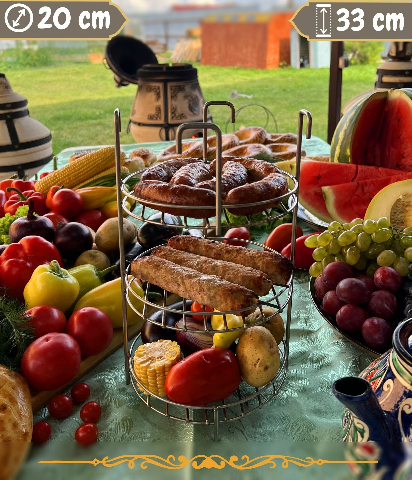 Этажерка для тандыра диаметр 20 см, 3-х ярусная (Ахмат, Донской, Кочевник)