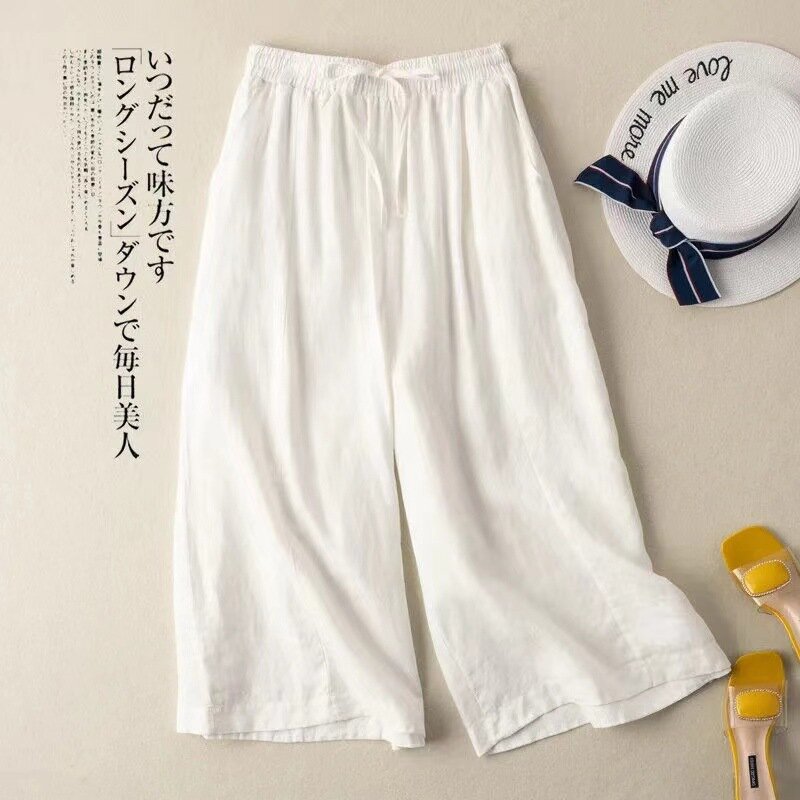 Брюки кюлоты