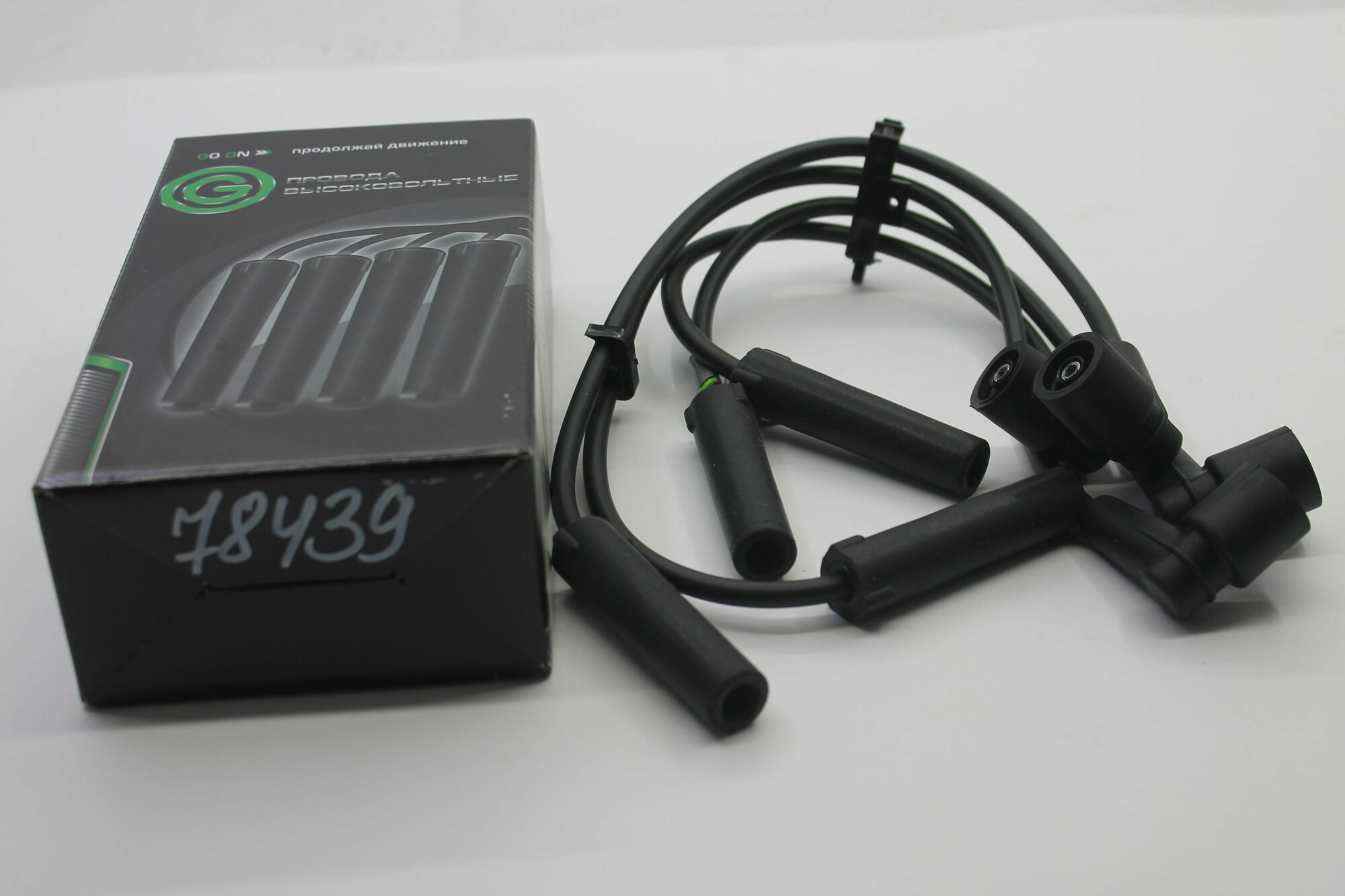 Провода высокого напряжения ВАЗ-2110-15 1,5 8 кл. 50% силикон