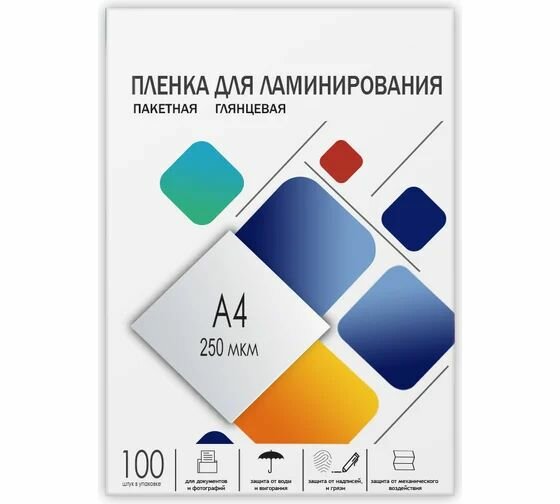 Пленка-заготовка гелеос, A4, 216х303, 250 мкм, глянцевая, 100шт LPA4-250
