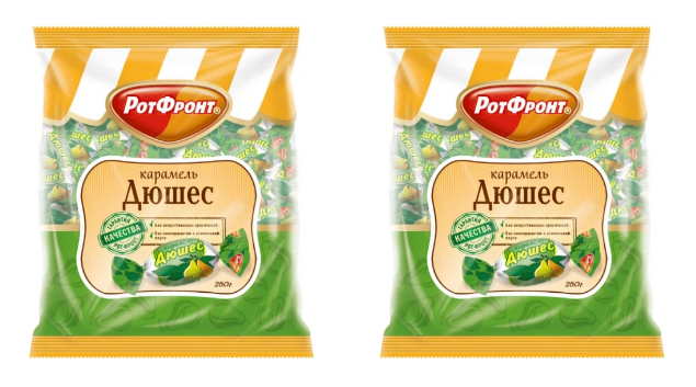 Карамель Рот Фронт, Дюшес, 250 гр, 2 шт
