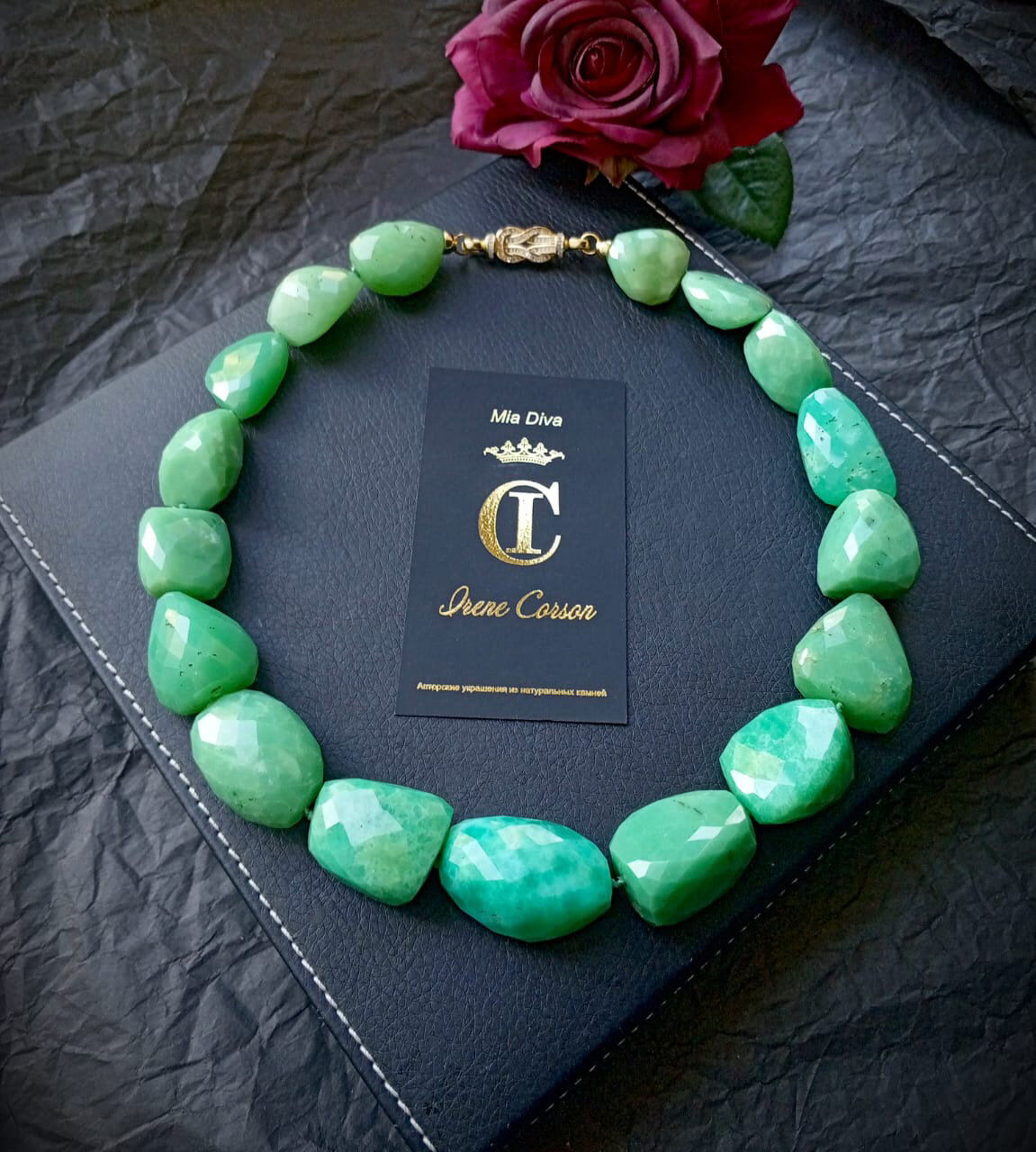 Колье Mia Diva, хризопраз