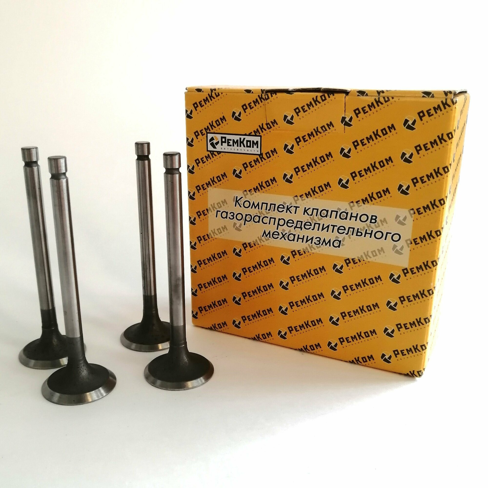Комплект клапанов газораспределительного механизма ВАЗ 2101 4шт.