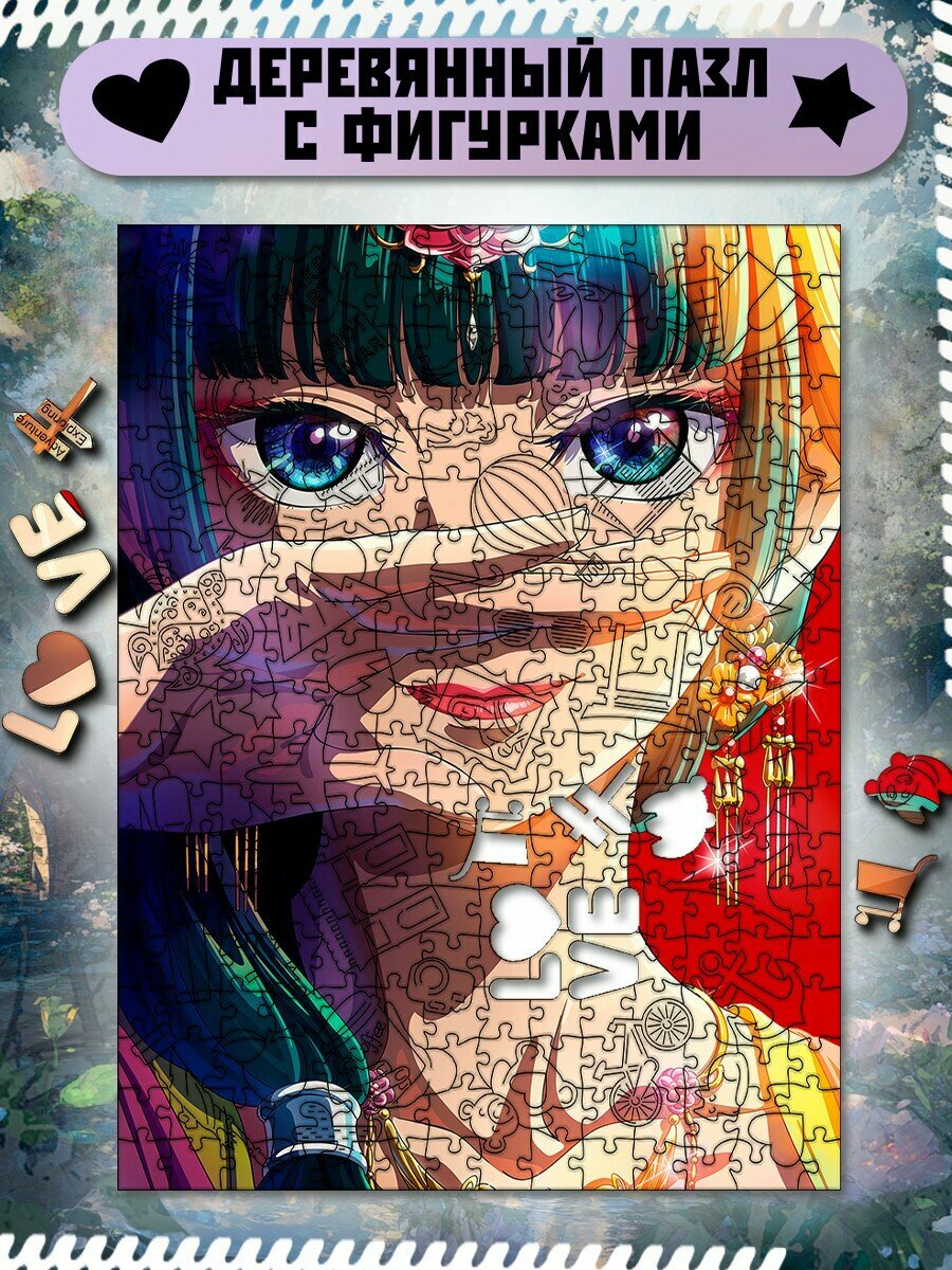 Пазл деревянный 36х27 см микс аниме Монолог фармацевта (Мао Мао, Император, Цветы, Женьши) - 2465