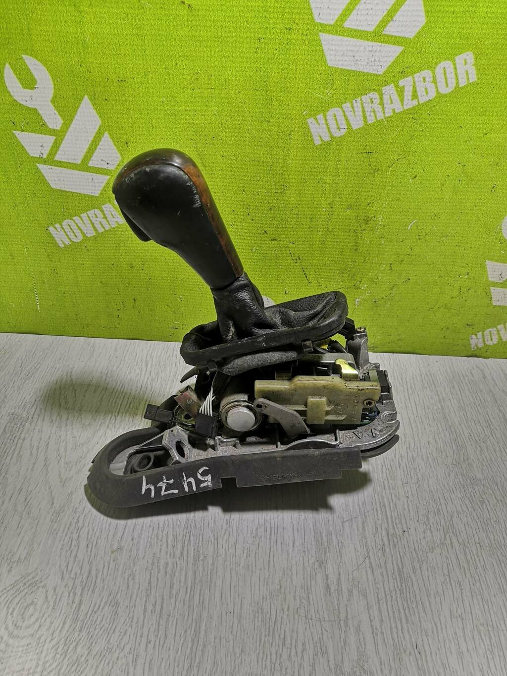 Кулиса КПП BMW 5-серия E39 1995-2003