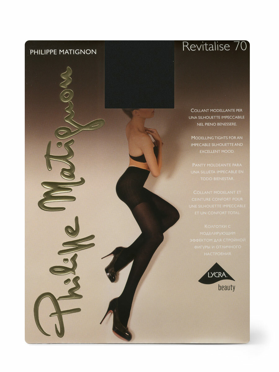 Колготки Revitalise