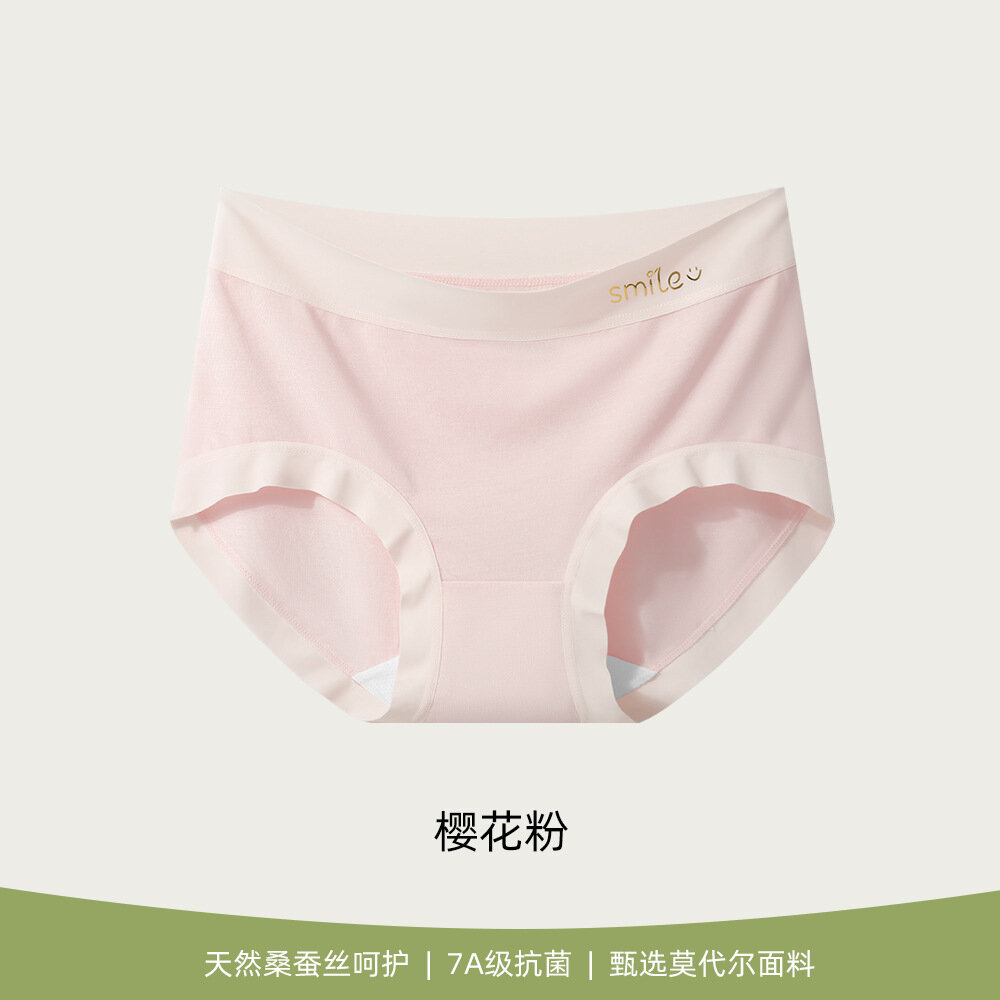 Модальное нижнее белье для женщин, летние трусики из шелка тутового дерева, антибактериальные, средней посадки, дышащие, бесшовные, не сдавливающие треугольные трусики для женщин