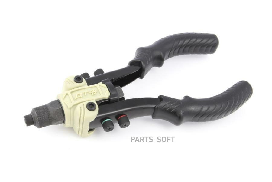 Дело техники 458363 Заклёпочник универсальный двуручный для вытяжных и резьбовых заклёпок ()