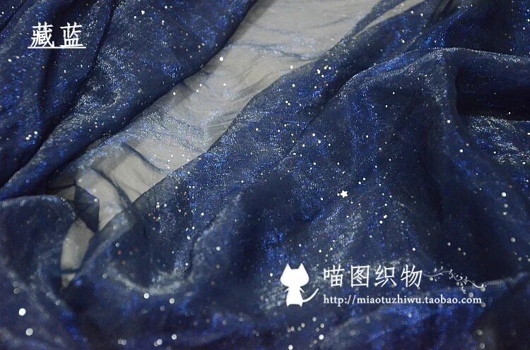 Бронзовая плиссированная шифоновая ткань 100% полиэстер Темно-синий, navy blue silver