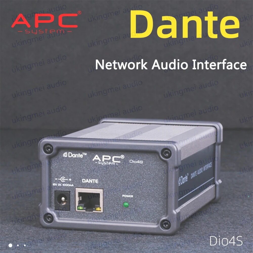 HTDZ Dante System Manager 4 Channel Аудиоинтерфейс