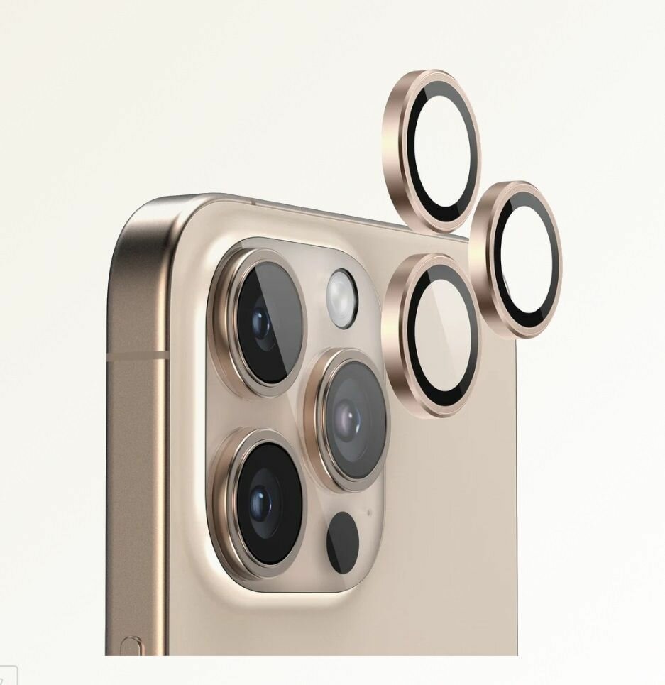 Защитное стекло на линзы камер Iphone 16 Pro/ 16 Pro Max Remax Gold Titan