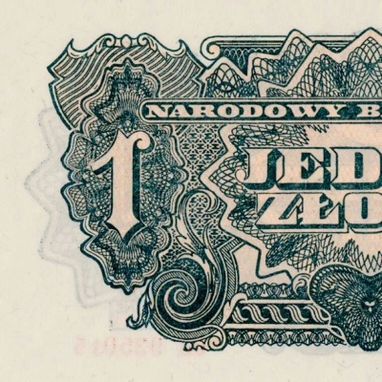 Польша 1 злотый 1944 Народная Республика, сувенирная копия, банкноты и купюры редкие коллекционные