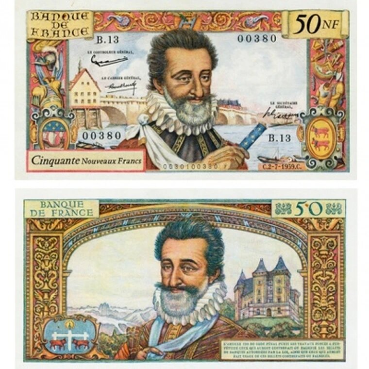 50 новых франков 1959 Франция, сувенирная копия, банкноты и купюры редкие коллекционные