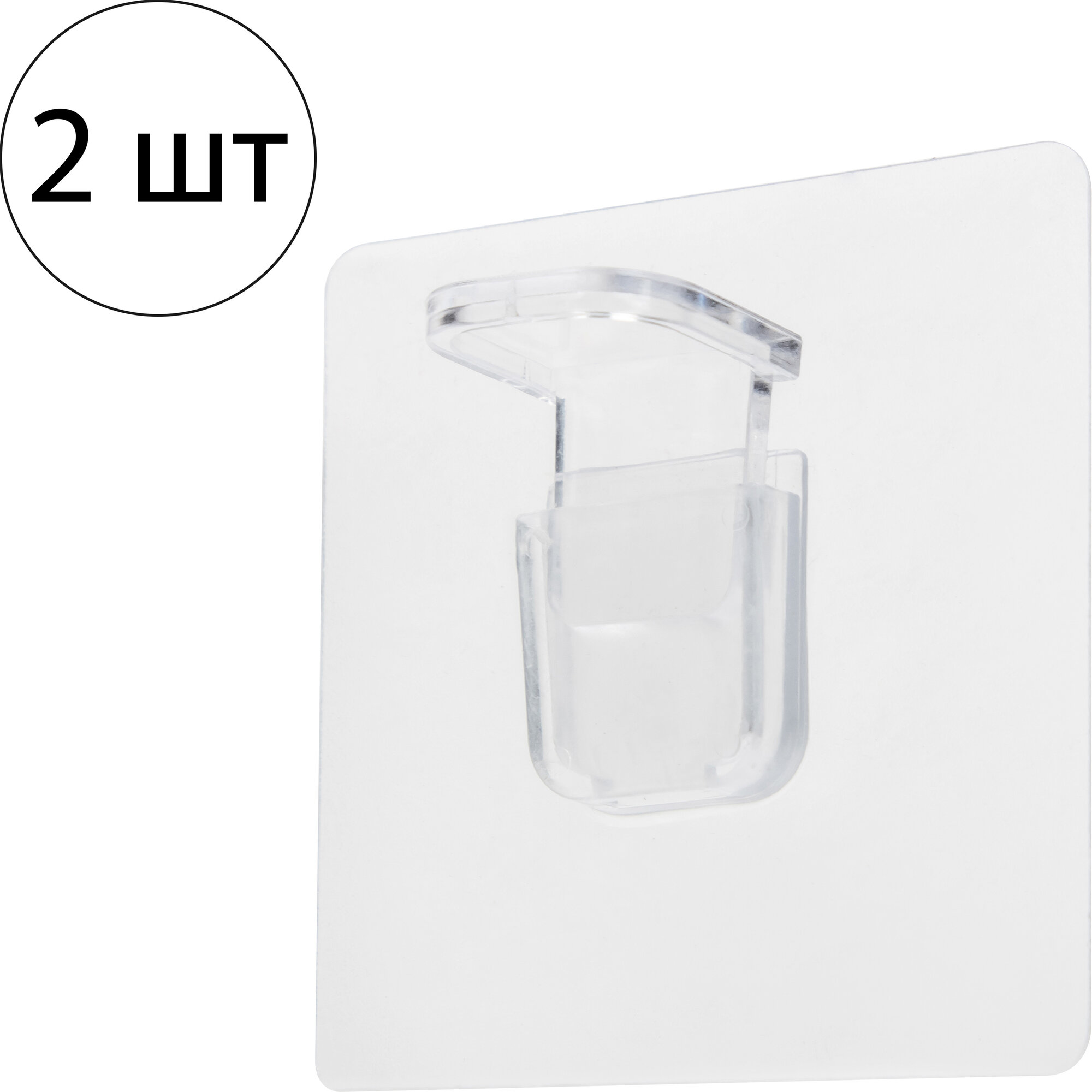 Самоклеящиеся крепления для полок Park, 7 x 7 см, 2 шт, нагрузка: до 5 кг