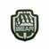 Патч BEAR USEC PVC, цвет PVC-P00239-4