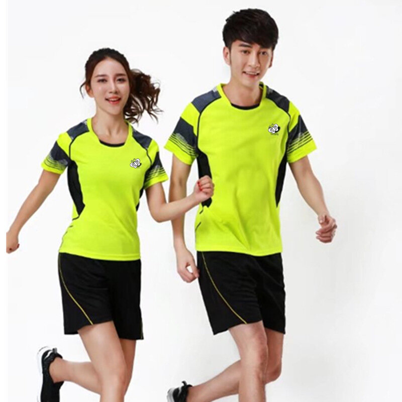 Форма спортивная