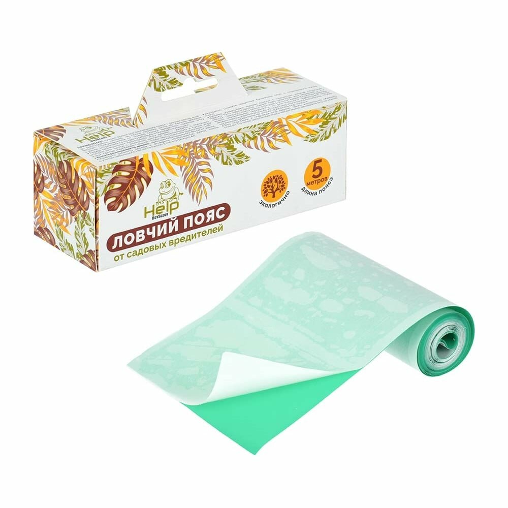 Ловчий пояс от насекомых-вредителей HELP 80547