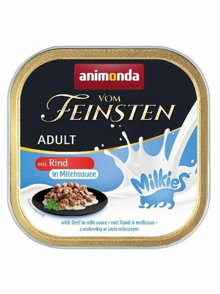 Влажный корм для кошек Анимонда 100гр. говядина молочная начинка