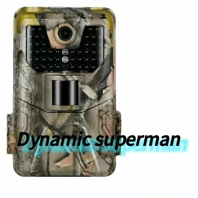 Фотоловушка Suntekcam hc 900a