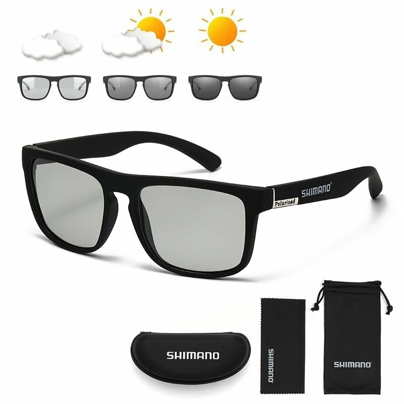 Очки для рыбалки