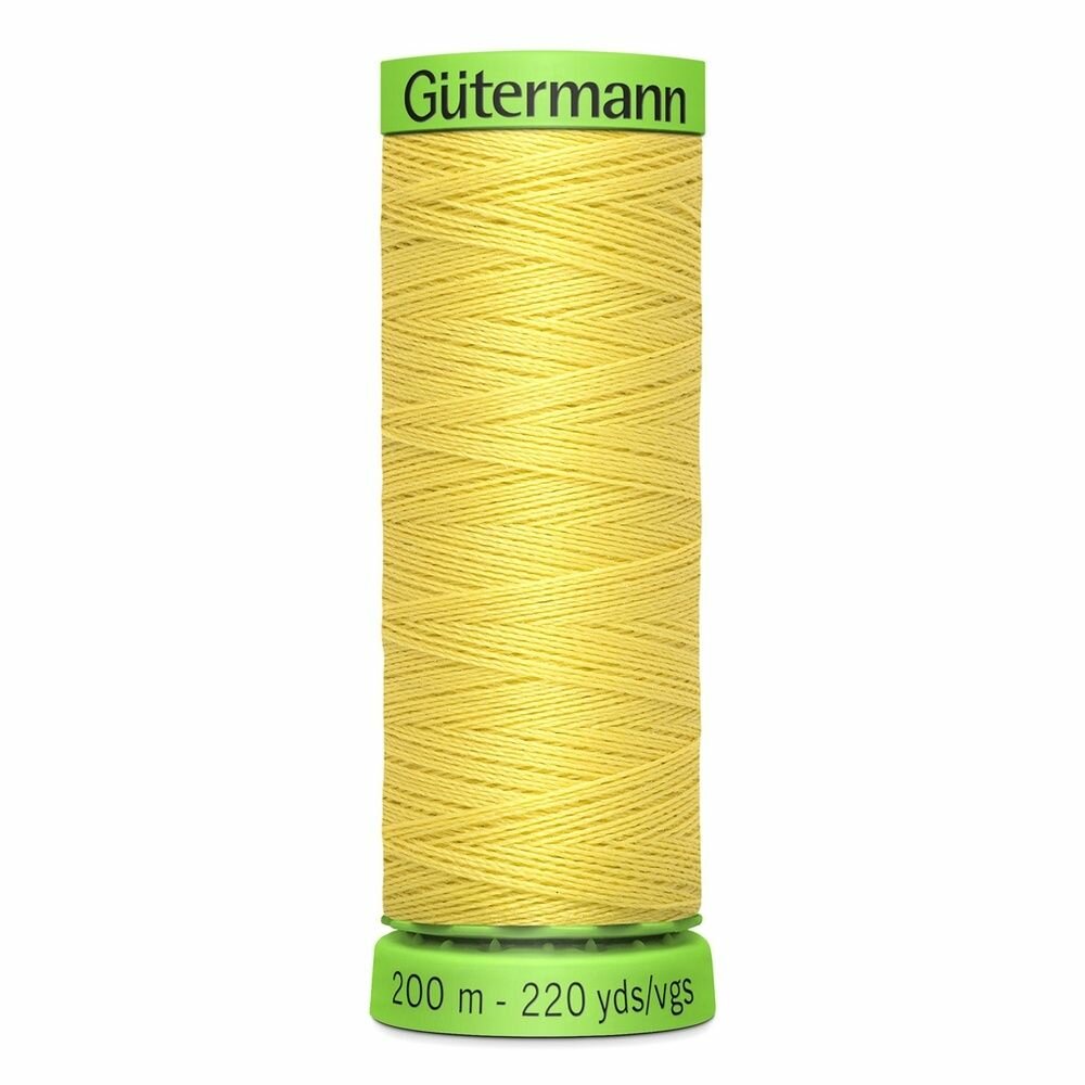 Швейные нитки Gutermann Extra Fine 150/200 м для деликатных материалов, цвет 580 грушево-зеленый, 5 шт (2)