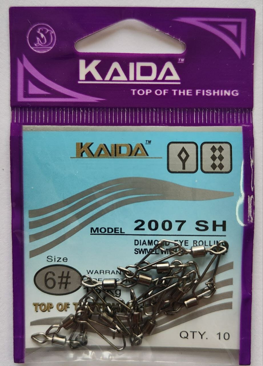 Карабин с вертлюгом для рыбалки Каида 2007 №6