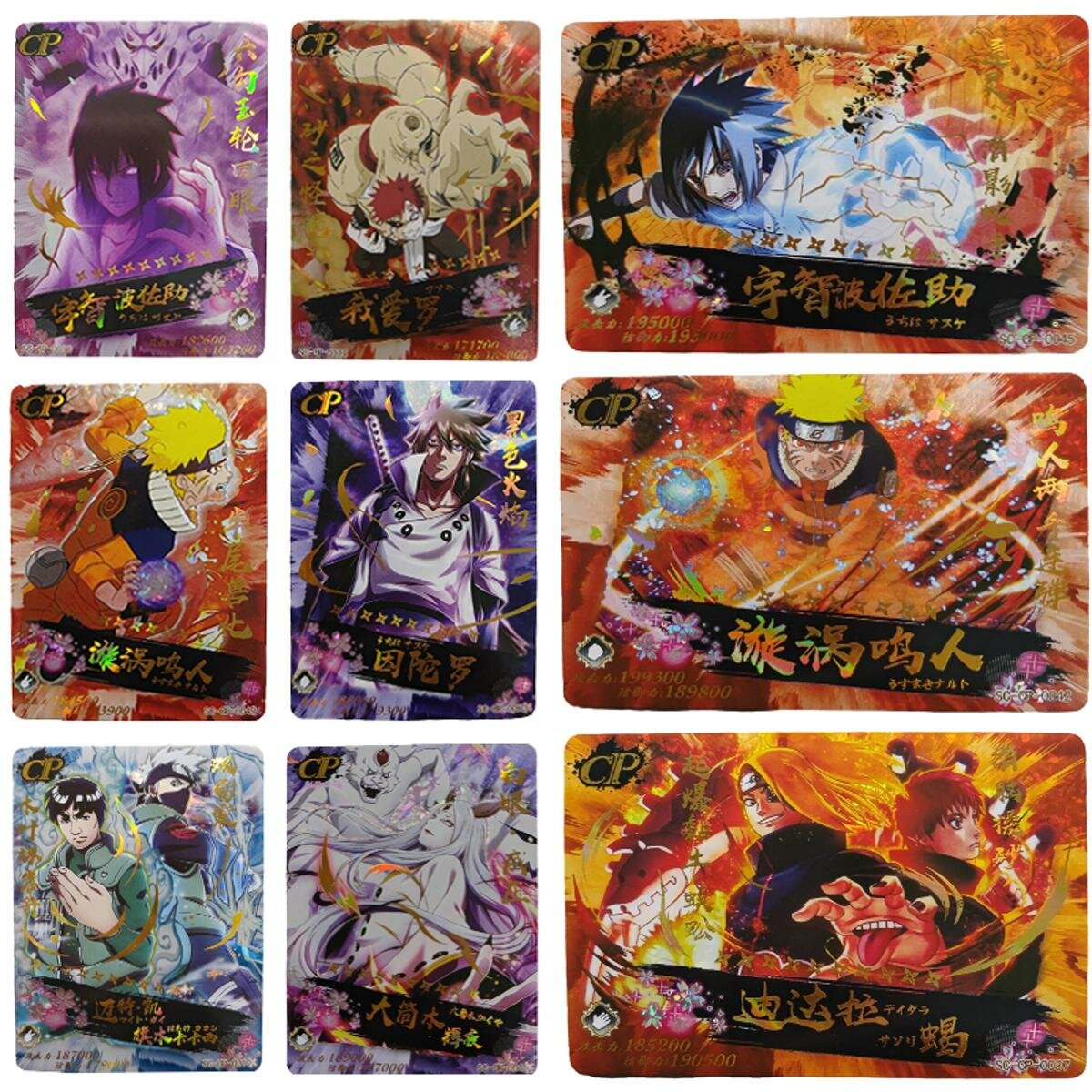 Держатель карты NARUTO CP Ootutuki Kaguya Might Guy Sasori аниме персонажи бронзирование игровая коллекция флеш-карты по
