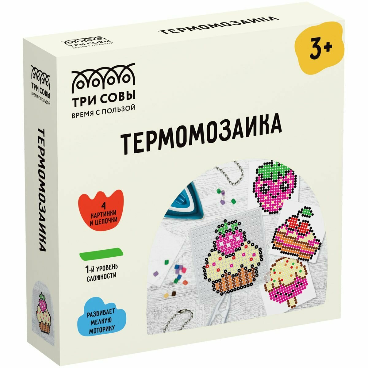 Термомозаика Три Совы "Сладости", набор инструментов и аксессуаров, трафареты, картонная коробка (ThB_55652)