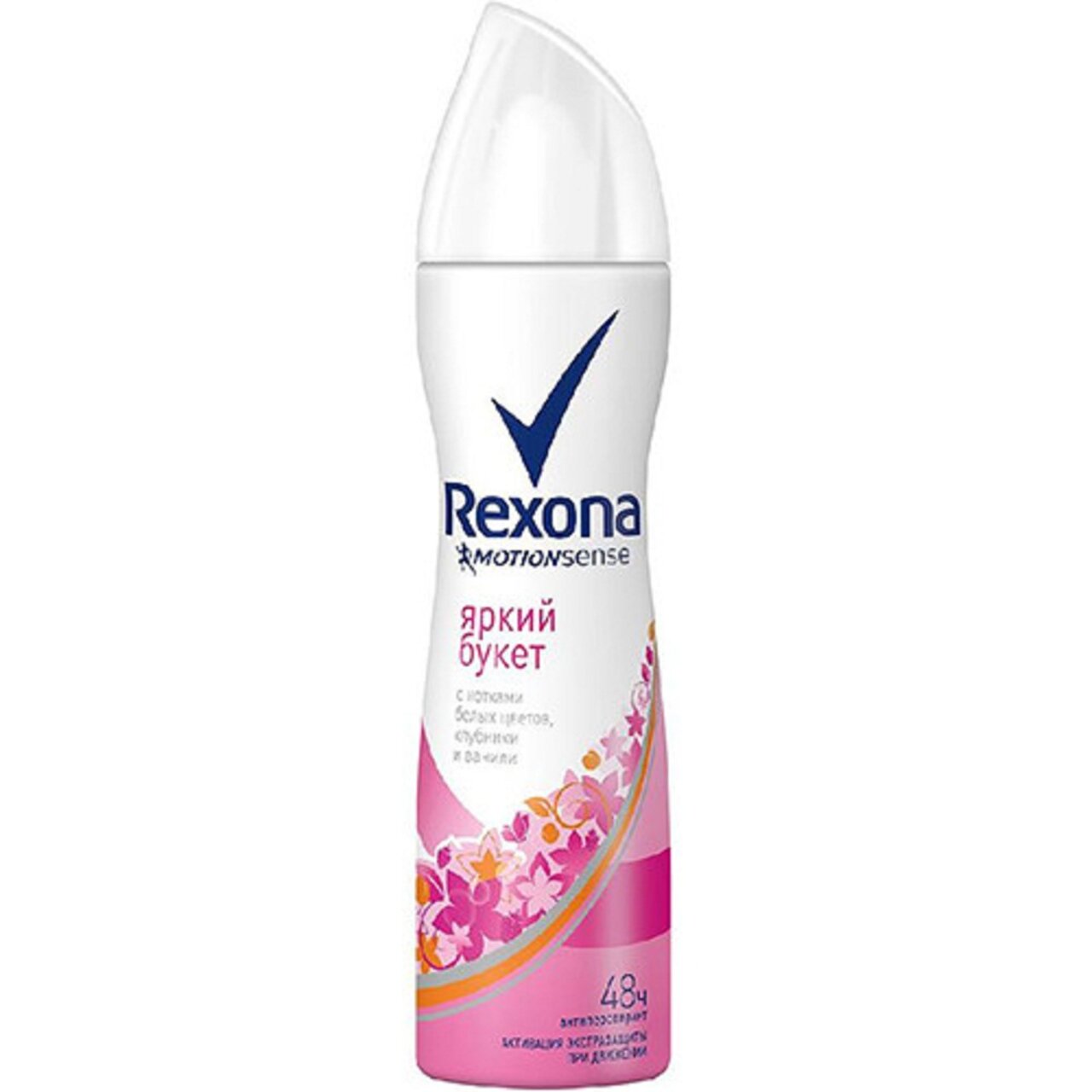 REXONA дезодорант мужской Sexy аромат стойкость 48 часов длительная свежесть