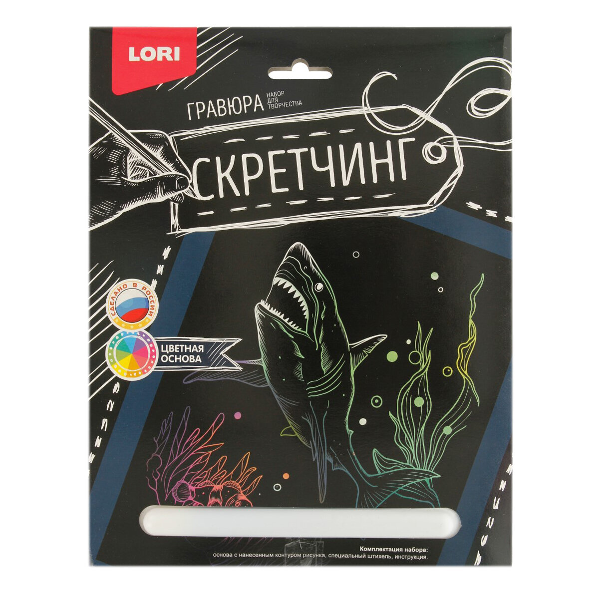 Lori Скретчинг Животные 18×24 см Хищная акула Гр-720-ZC54 творческий набор для вдохновения