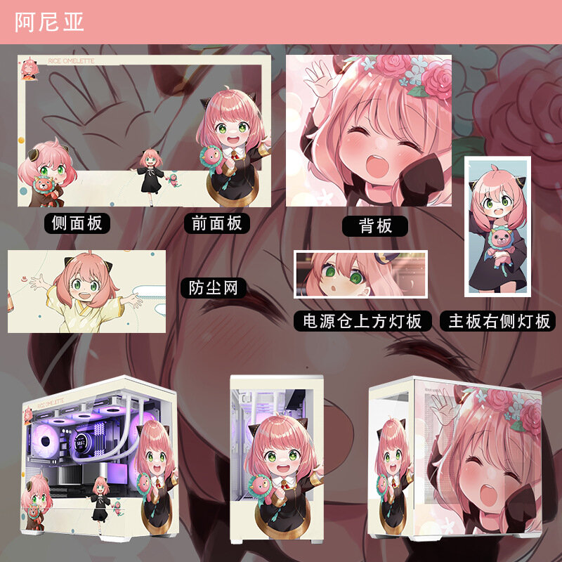 Корпус для компьютера Starlight с видом на море, панорамная боковая прозрачная панель для рабочего стола, УФ-печать, DIY световая панель