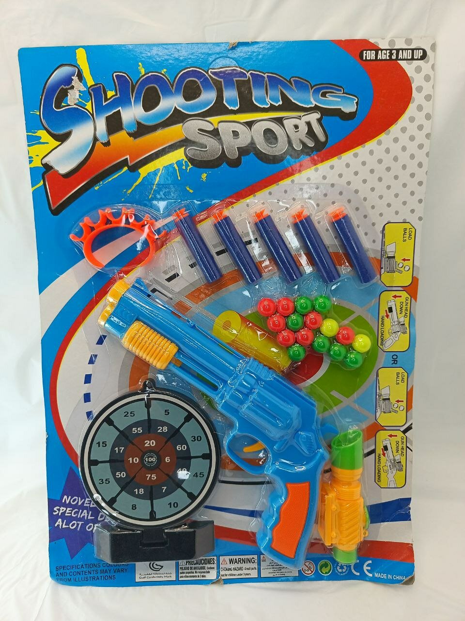 Пистолет с пулями, шарами и мишенью