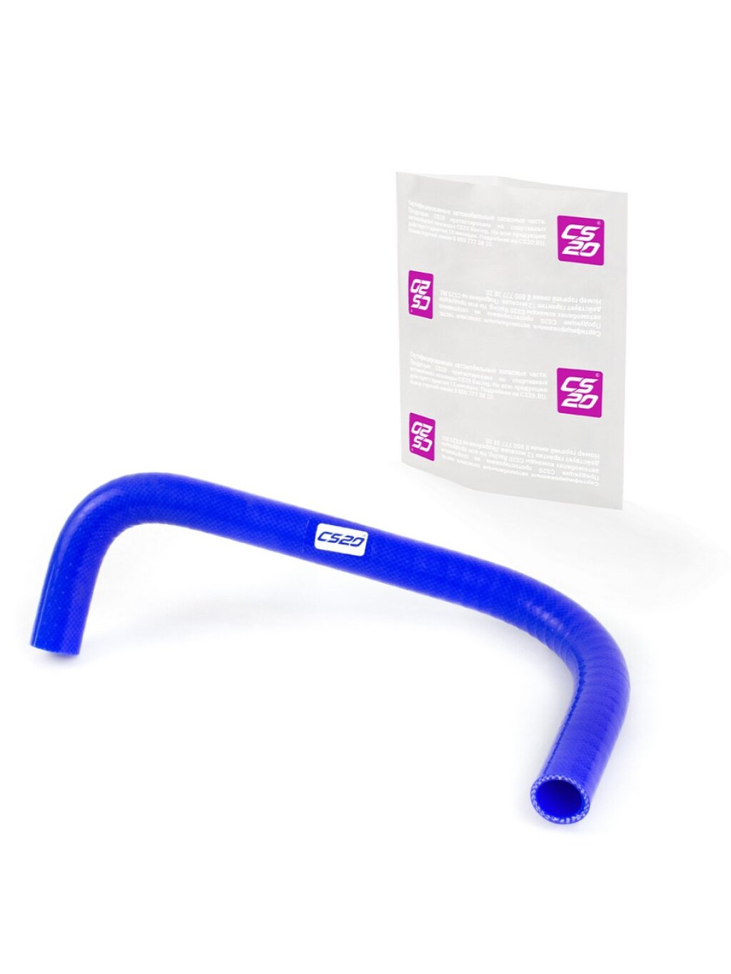 Патрубок сапуна для а/м ВАЗ 21213 "CS20" синий PROFI