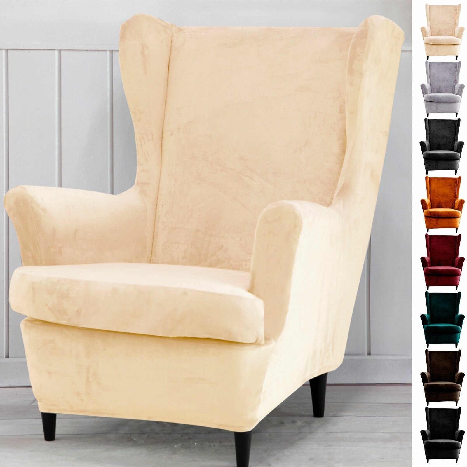 Чехол на кресло Страндмон