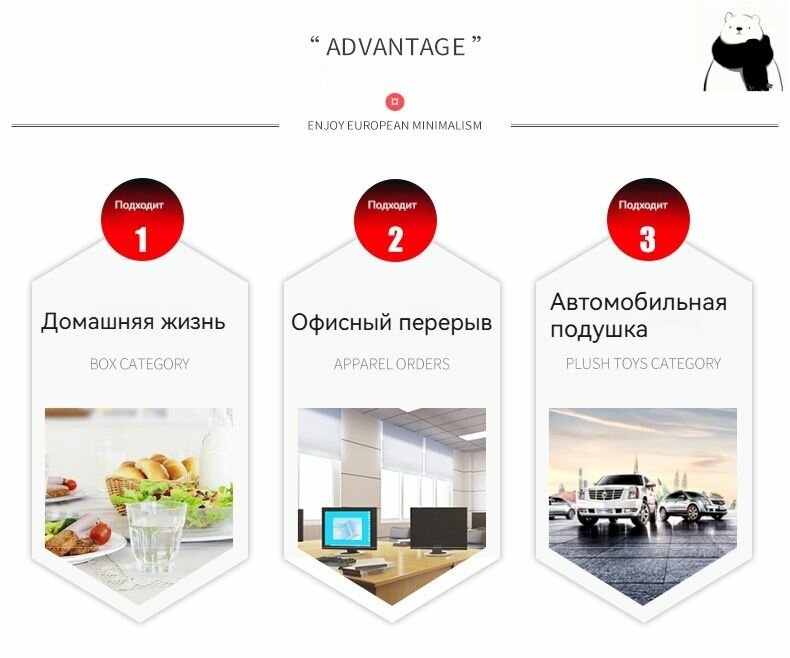 Длинная стеганая подушка для шезлонга, серый цвет с принтом ананасов — фото 1