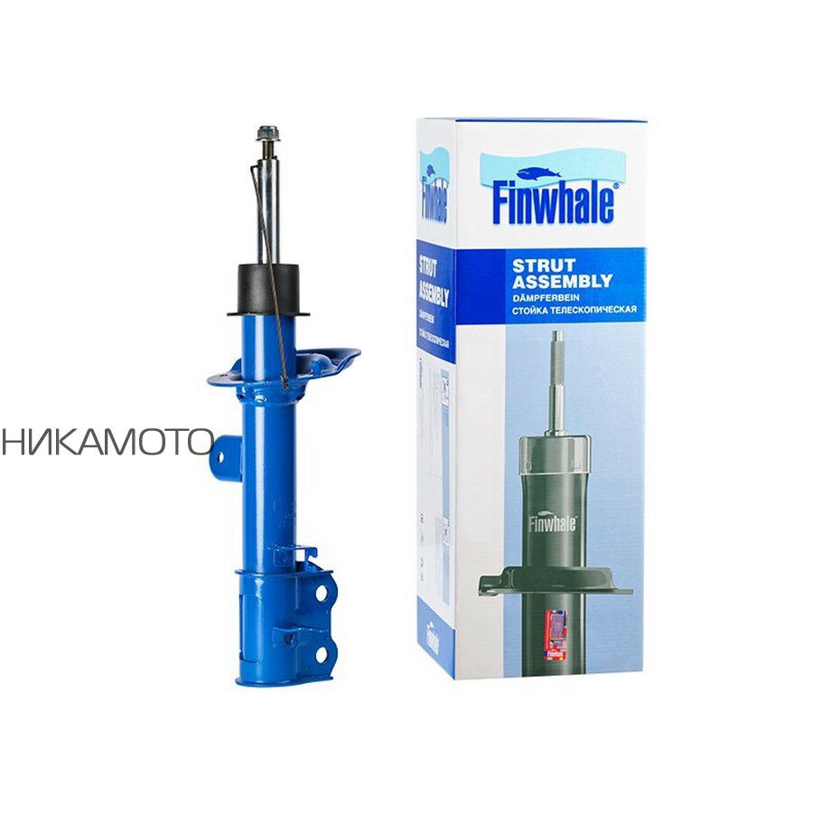 FINWHALE 13266GL Амортизатор пер. лев. газовый Geely Coolray 1,5 2WD