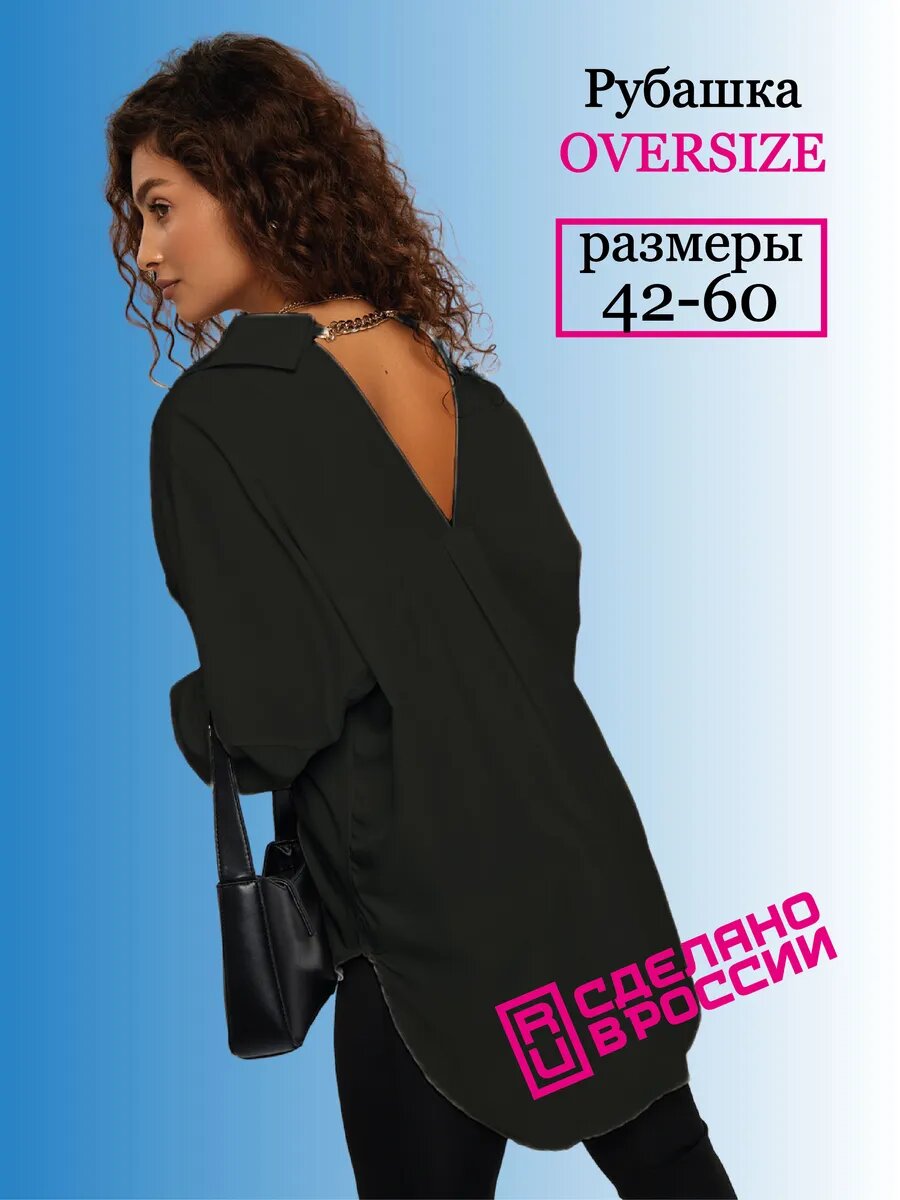 Кроп-топ TKANIS 2025