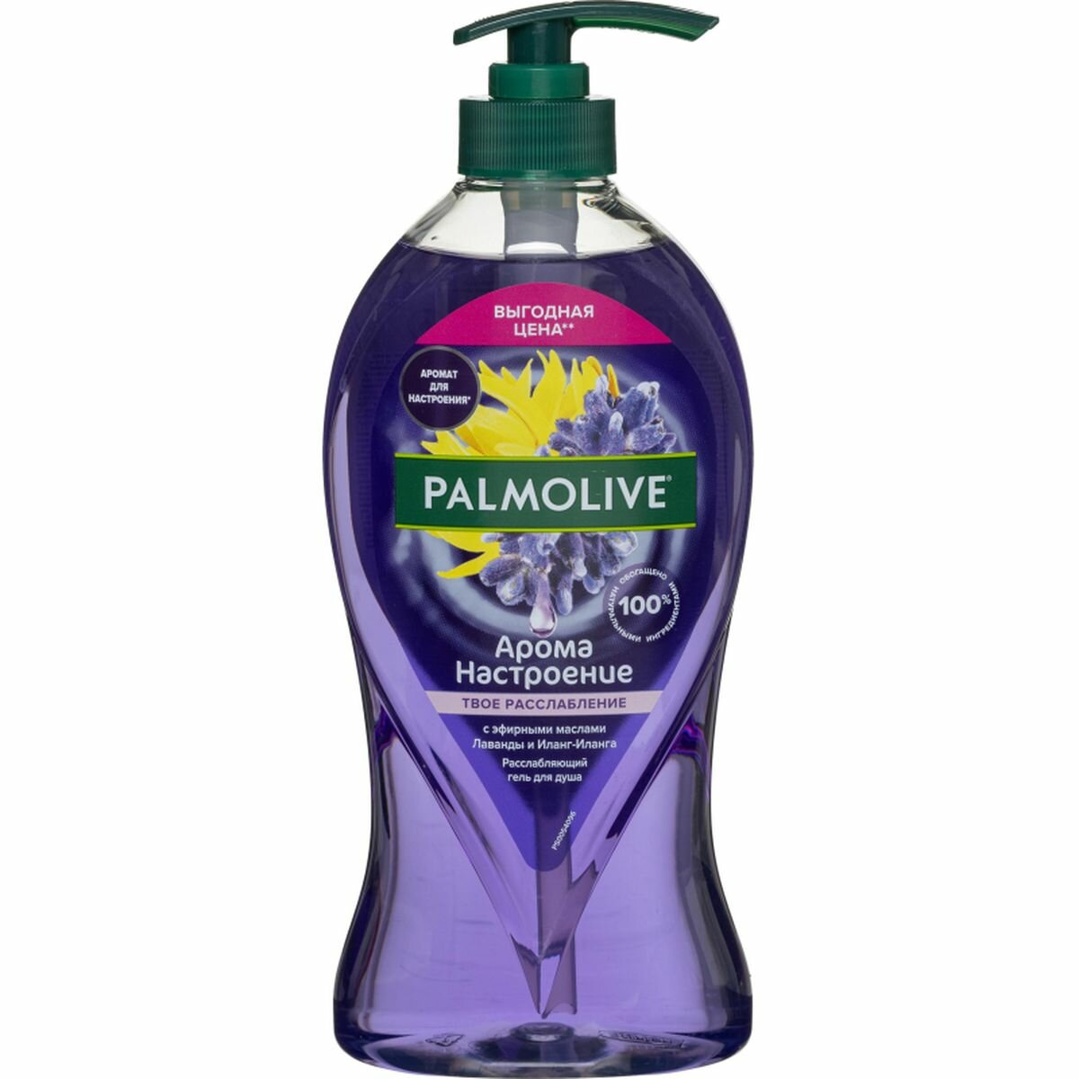 Гель для душа Palmolive Арома Настроение Твое Расслабление, 750мл
